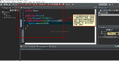 eclipse黑色炫酷主题设置1 eclipse monokai主题 csdn博客