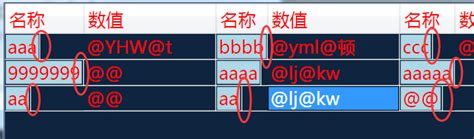 C How To Chang CellStyle Of WPF Datagrid Column Stack Overflow