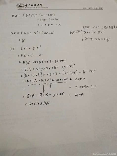 上海交大概率论数理统计大作业代码实现解析数理统计编程作业 Csdn博客 上海交大概率论数理统计大作业代码实现解析数理统计编程作业 Csdn博客