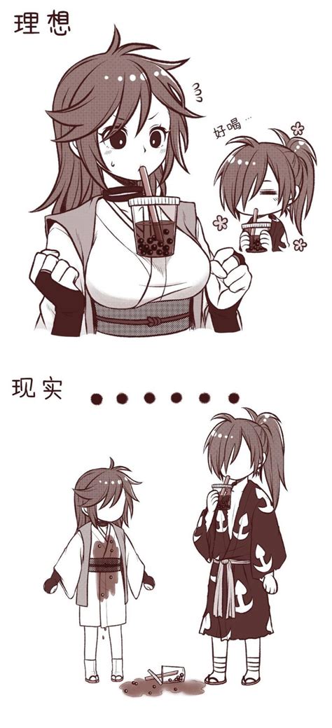 Art I Feel Bad For Her Art By Herliearse On Twitter Dororo Manga Manga Manga Art