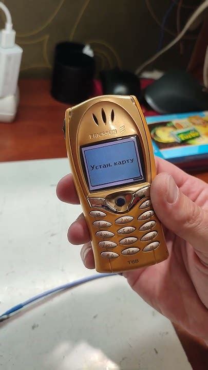 Sony Ericsson T68m под восстановление Youtube