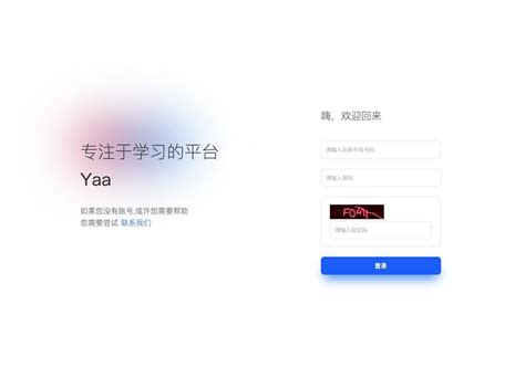 开源项目 一个干净简约、基于vue3、yii2轻度改造的后台管理系统 个人文章 Segmentfault 思否