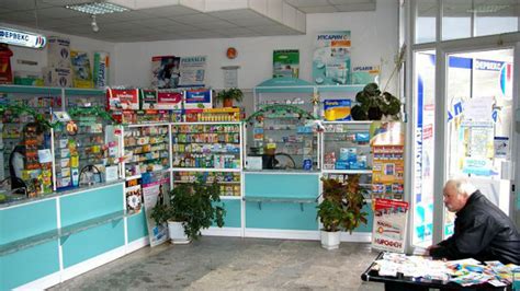 Изтича срокът за свързване на аптеките с НАП Новини бг