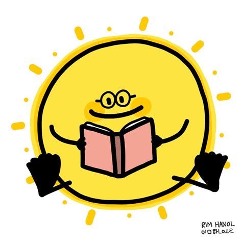 Happy Sunny 13 Birthday Card Design Emoticon Card Design