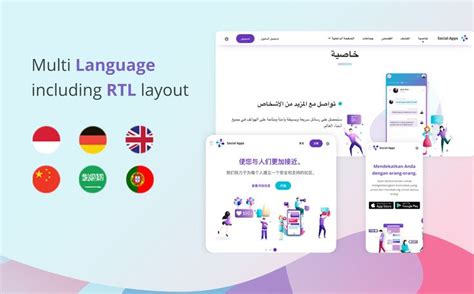 Skyrain Social Network And Digital Branding Html React Vue And Figma Template Landing Page