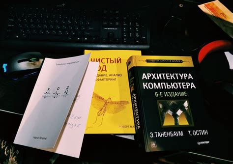 Computer Inside Playbill