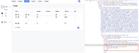 子应用使用vite搭建，使用vite Plugin Svg Icons插件svg雪碧图，嵌入到主应用中，图标就不显示了 · Issue
