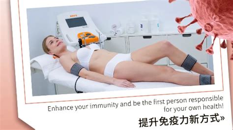 西班牙ross 增强免疫，做好自己健康的第一责任人！ 知乎