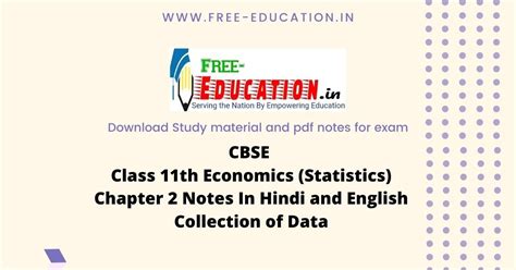 Collection Of Data Chapter 2 Economics Statistics Notes Wisdom Techsavvy Academy