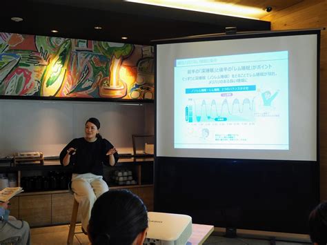 “睡眠バランス”を整えることが何よりも大事！睡眠の質を上げる方法を専門家が解説 カワコレメディア