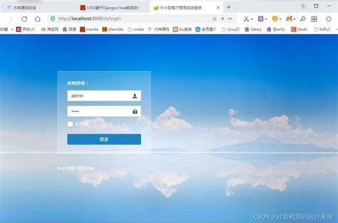 基于springboot中小餐厅点餐管理系统设计 计算机毕业源码设计写一份 基于springboot的餐厅点餐系统的 功能模块 尽可能多