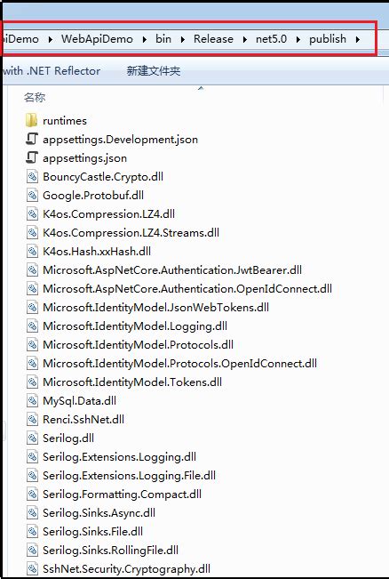 net core webapi项目实战之十九发布和部署完结篇 屏风马 博客园