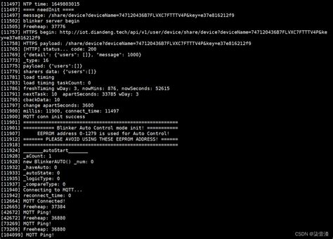 arduino应用开发——手机app控制led arduino ide手机版 csdn博客