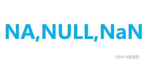 什么是缺失值 什么是空值 缺失值和空值的区别 Csdn博客