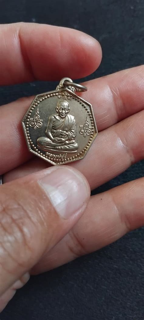 พระเหรียญหลวงพ่ออี๋ปี 2540 Ennxo