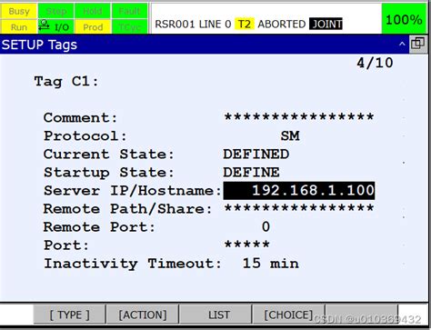 Fanuc机器人 Karel 编程学习（五） 简单的socket通信fanuc Socket Csdn博客