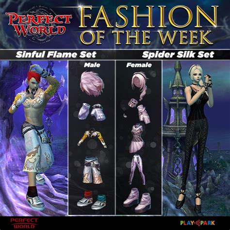 April Item Mall Update Perfect World