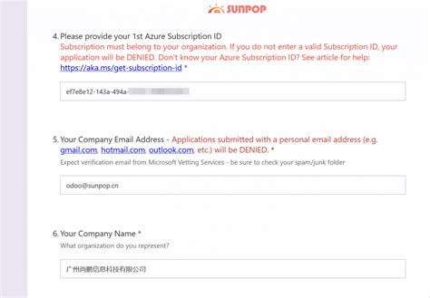 怎样利用微软azure openai api打造自己的chatgpt ？ 接码号