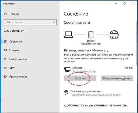 Как подключиться к удаленному рабочему столу в Windows 10 по Rdp Настройка удаленного рабочего