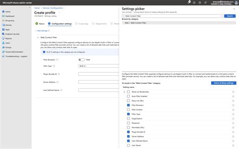 Pushing Web Filter Content Profile To Forticlient Ios Forticlient 7 4 0 Fortinet Document