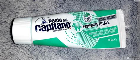Зубная паста Pasta del Capitano Protezione Totale - «Свежо и вкусно ...