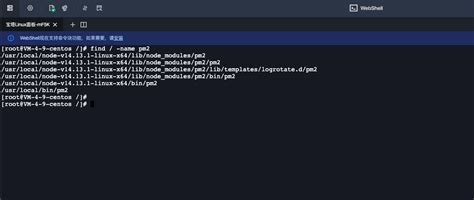 Dockerwebhook手摸手教你实现前端自动化部署docker Webhook Csdn博客 Dockerwebhook手摸手教你实现前端自动化部署docker Webhook Csdn博客