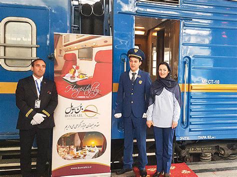 بن ریل قطار گردشگری بین‌المللی را در ایران راه‌اندازی کرد