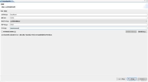 mysql迁移到达梦数据库8（win版） windows 达梦8mysql连接 csdn博客