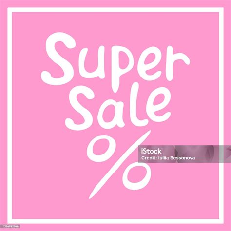 벡터 레터링 슈퍼 세일 블랙 프라이데이를 테마로 낙서 스타일로 손으로 그린 포스터와 디자인 요소 상점에서 구입 할인 가을에 대한