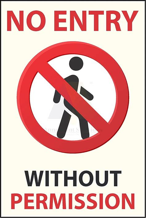 No Entry Without Permission Wallpaper