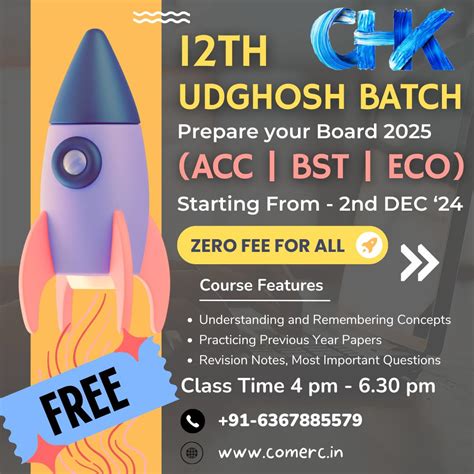 Cbse Class 12 Commerce Datesheet 2025 What You Need To Know Commerce Hub Kota