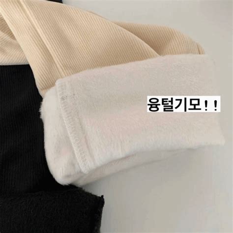 ~2xl [융털안감 기장선택] 코듀로이 스판 벨벳 와이드 밴딩 트레이닝 팬츠 키작녀 키큰녀 빅사이즈 에이블리