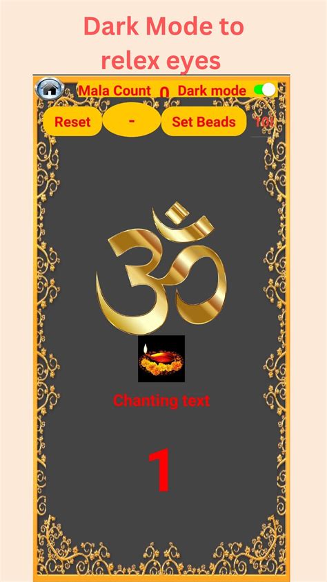 Japa Mala Counter安卓版应用apk下载