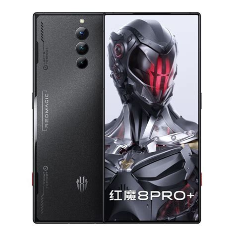 Nubia Red Magic 8 Pro - Black