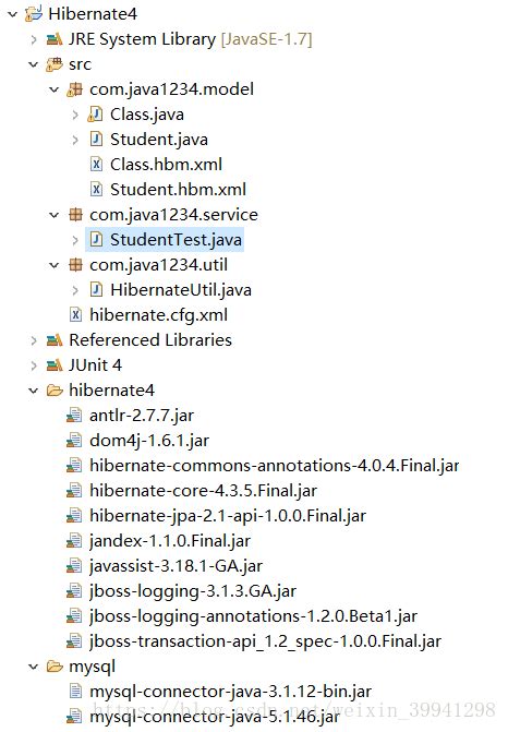 Hibernate学习笔记三（之）——关联关系一对多映射 Csdn博客