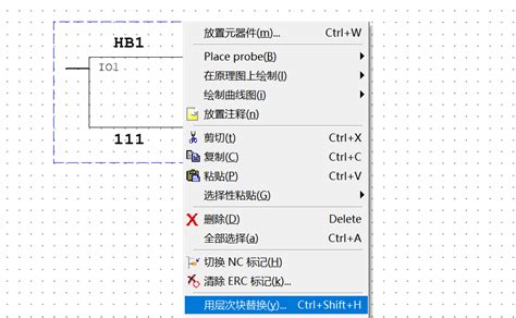 【计算机组成原理课程设计】：实验0 rom仿真、实验1 验证74l181运算和逻辑功能、实验2 运算器 2、实验 3 跑马灯、实验4 模拟微