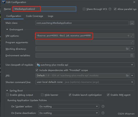 Idea Springcloud里怎么用一个服务启动多个实例springcloud启动多个项目layman·的博客 Csdn博客