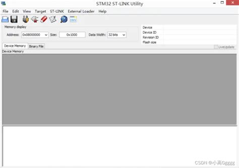 Stlink烧录遇到no Target Connected的问题 Csdn博客