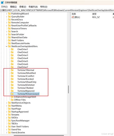 解决git中没有小绿勾与红叉叉的问题 技术栈