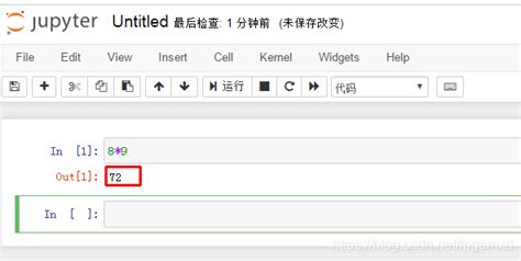 anaconda下jupyter notebook显示空白解决办法与简单使用 jupyter notebook运行后是空白 csdn博客