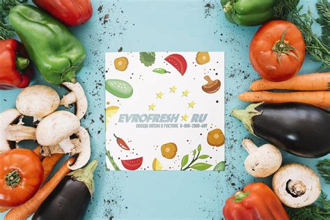 Овощи оптом в Ростове