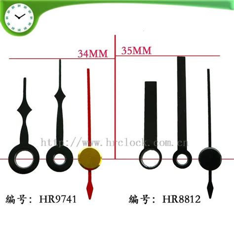 Clock Arms Clock Hands Clock Pointers Clock Arrows Used For Wall Clocks