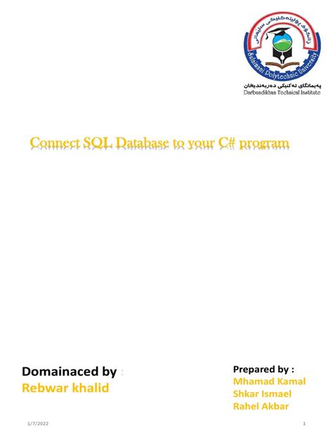 Connect Sql Database To Your C Program Domainaced By Pdf My Sql Databases