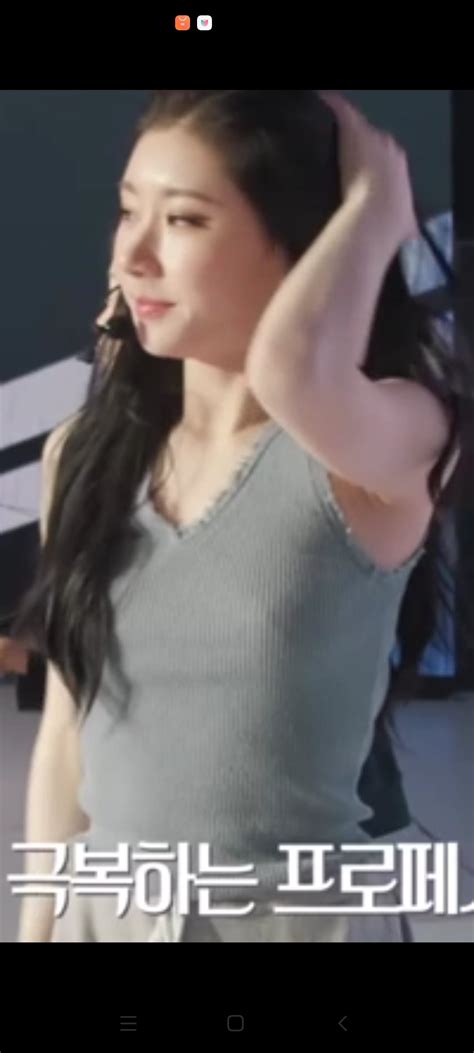 Itzy Chaeryeong No Bra R Koreancelebrityfap