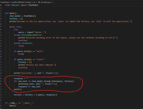 用 bit的qlora与原模型合并后再百川官方的webui端输入答非所问 Issue hiyouga LLaMA Factory GitHub
