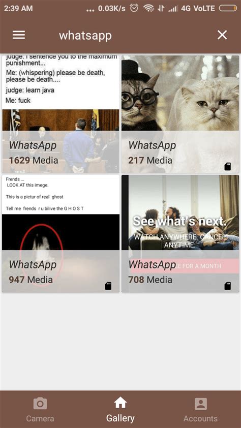 Implementing Search Functionality In Phimpme Android Application