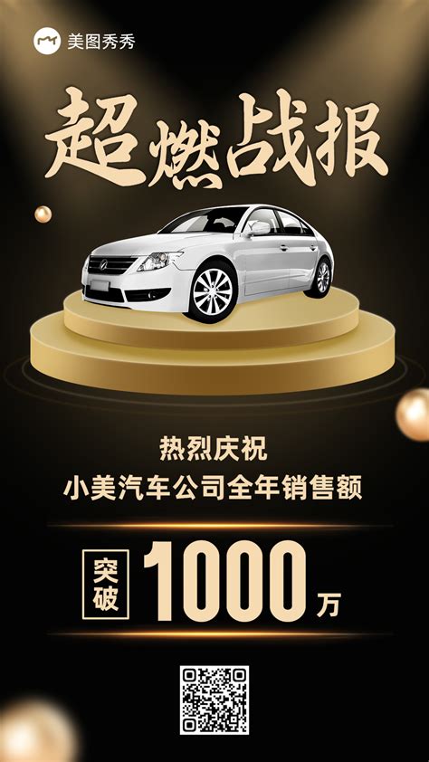 微信表情包300个动态搞笑美图秀秀剪裁小工具在线微信表情包300个动态搞笑 微信表情包300个动态搞笑美图秀秀剪裁小工具在线微信表情包300个动态搞笑