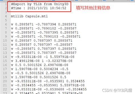 unity 导入obj后没有关联mtl材质 unity 使用mtl csdn博客
