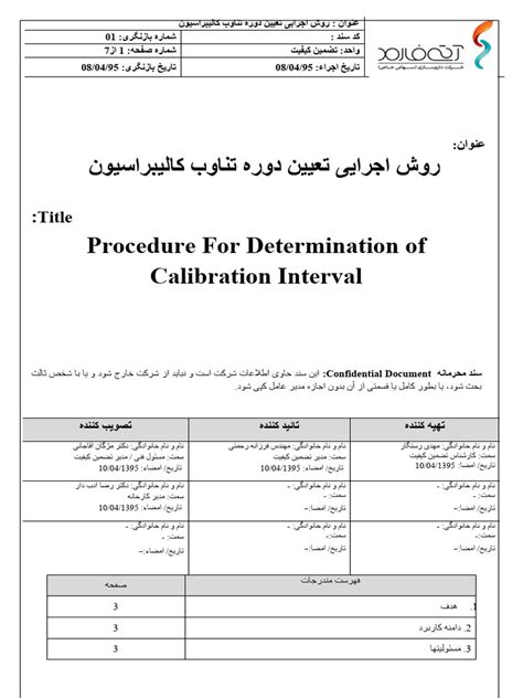 Determination Of Calibration Interval Pdf