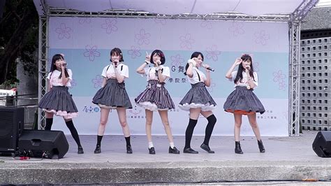 20170805【candystar】candy Start Youtube